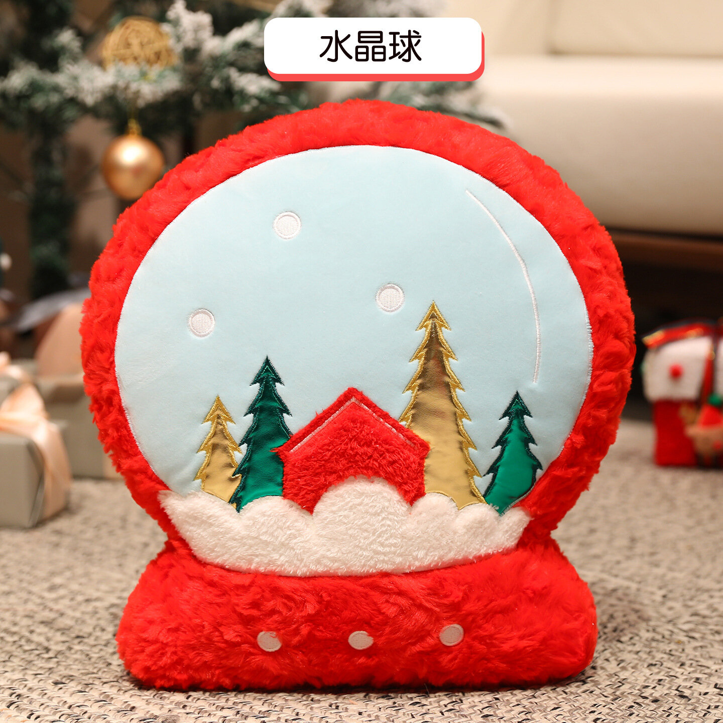 Рождественская серия: рождественская елка, пряничный человечек, хрустальный шар, красная трость, зеленая трость, старик, колокольчик, северный олень, животные.