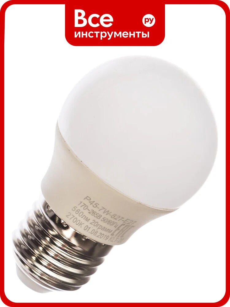 Светодиодная лампа ЭРА LED smd P45-7w-827-E27 Б0020550