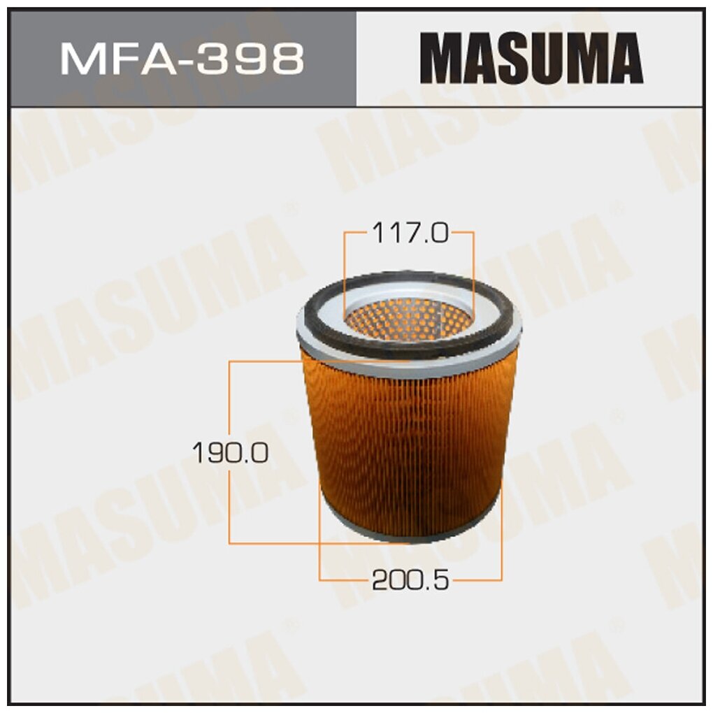 Фильтр воздушный Nissan Atlas 97-07; Isuzu ELF 99- MASUMA