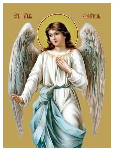 Освященная икона на дереве ручной работы - Ангел-Хранитель, 9х12х4 см, арт Ид3199