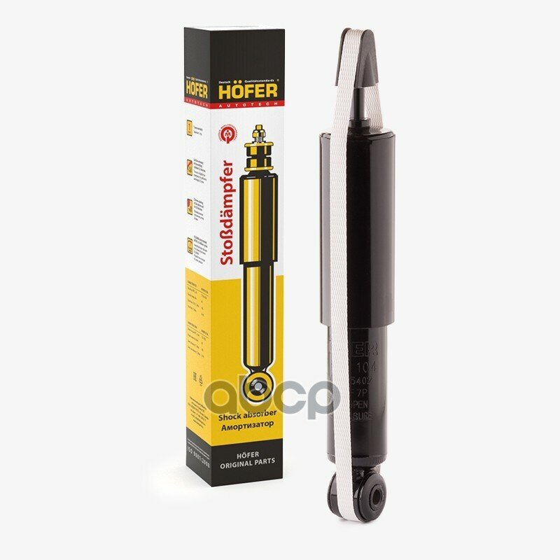 Амортизатор передний HOFER ВАЗ 2101 газ. HOFER арт. HF505104
