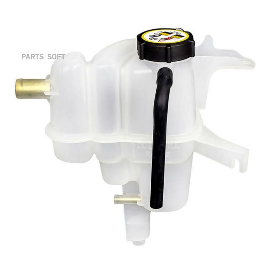 METALCAUCHO 03944 Бачок расширительный ()