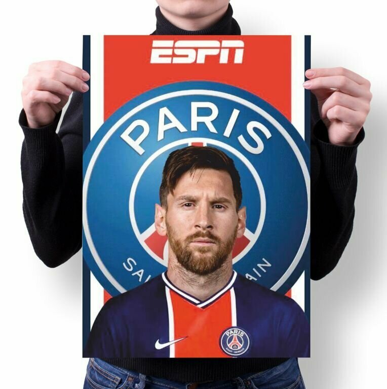 Плакат А4 принт Messi, Месси №12