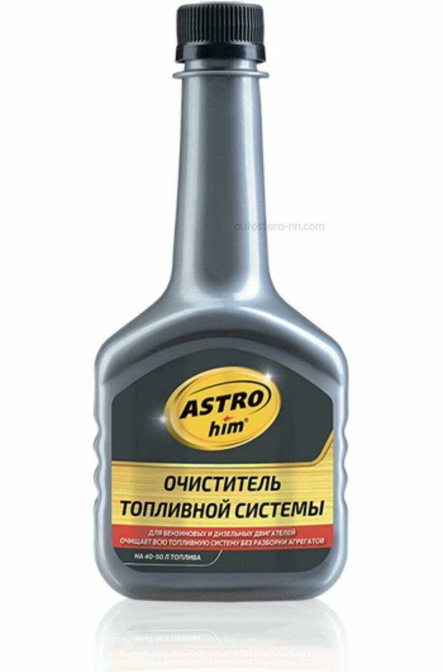 ASTROHIM AC150 Очиститель топливной системы 300 мл ASTROhim AC150 ASTROhim AC150