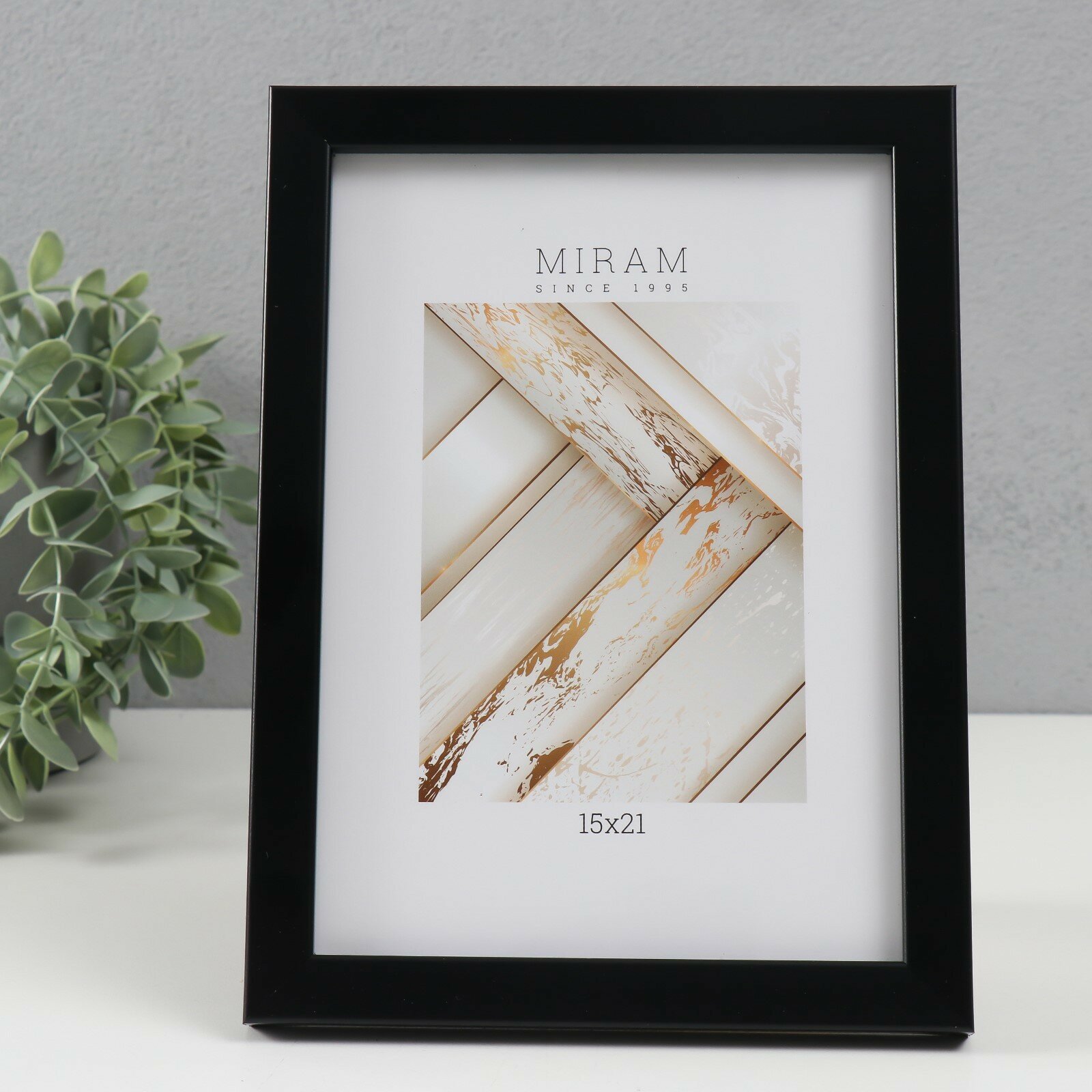 Фоторамка для фото 15×21 см "мирам" материал пластик, цвет чёрный