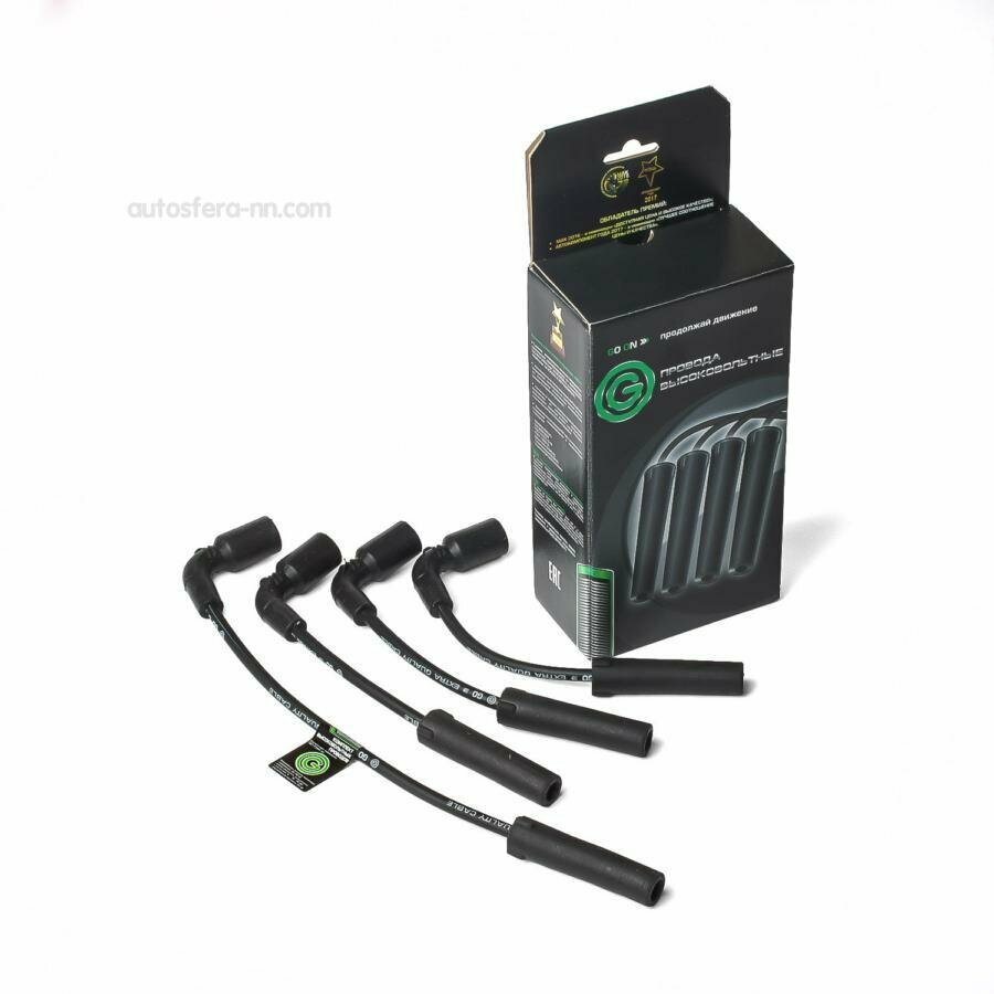 GO GO009 Провода высоковольтные Daewoo Matiz Chevrolet Spark Aveo 10-12 OEM № 96288956