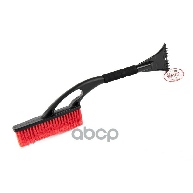 Щетка для очистки снега со скребком 59cm ARNEZI арт. A0401034