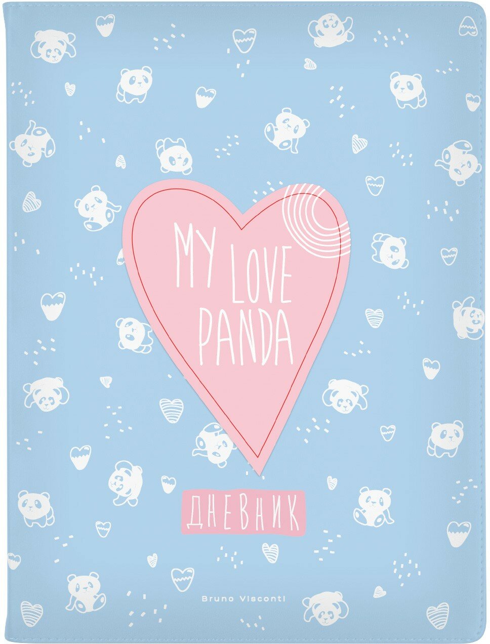 Дневник школьный Зефирные животные. Панды, 48 листов