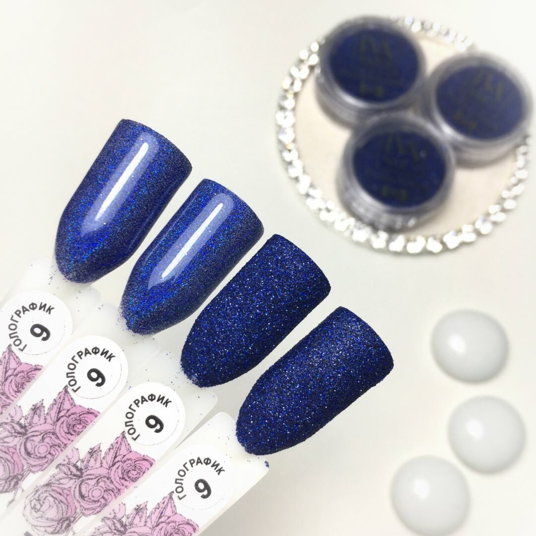 Втирка для дизайна Голографик IVA NAILS №09 (синяя)