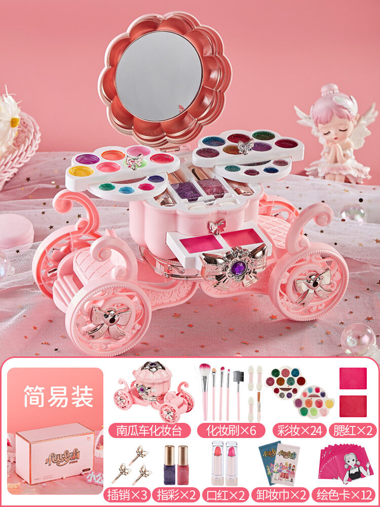 Детский косметический набор игрушек, красочный туалетный столик, симуляция игрового домика, косметичка для маленькой девочки, помада, принцесса, маникюр