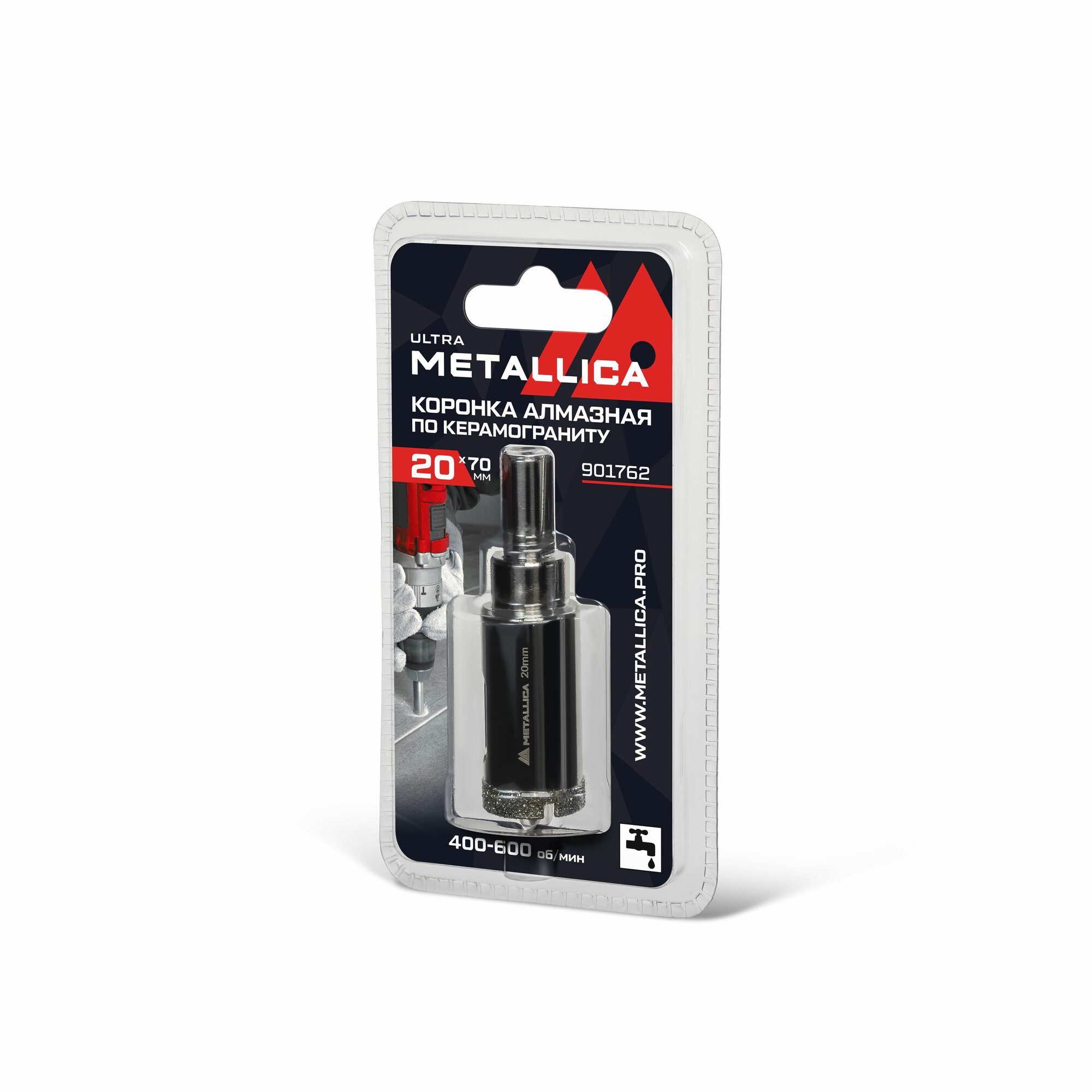 Коронка алмазная METALLICA Ultra 20х70 мм, #46, с сверлом, по керамограниту, плитке, в блистере.