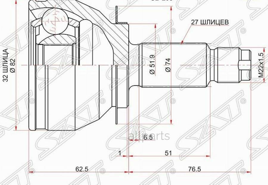 SAT SB-208 Шрус (Спереди/ Наруж) Subaru Forester 07-13 / Exiga 08-15