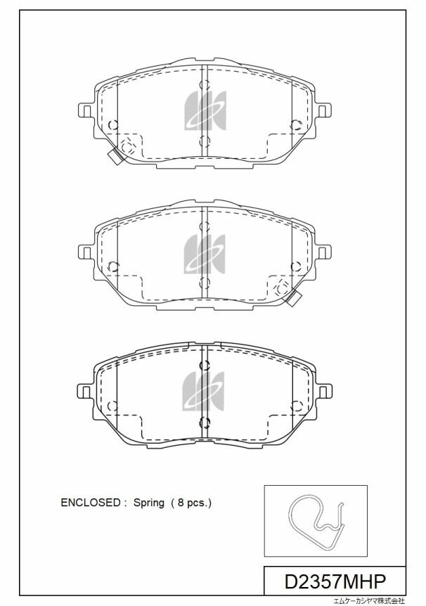 Дисковые тормозные колодки KASHIYAMA арт. D2357MHP (Fr) TOYOTA CHR, COROLLA E21
