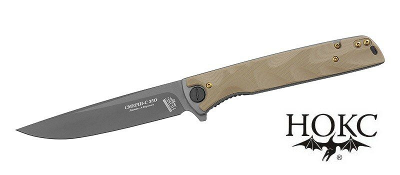 Нож складной нокс Смерш-С (350-100401) в подарочной коробке, складной кортик, сталь D2