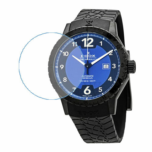 Скрин Мобайл защитный экран для часов Edox EX80094-37N-BU1 из нано стекло 9H