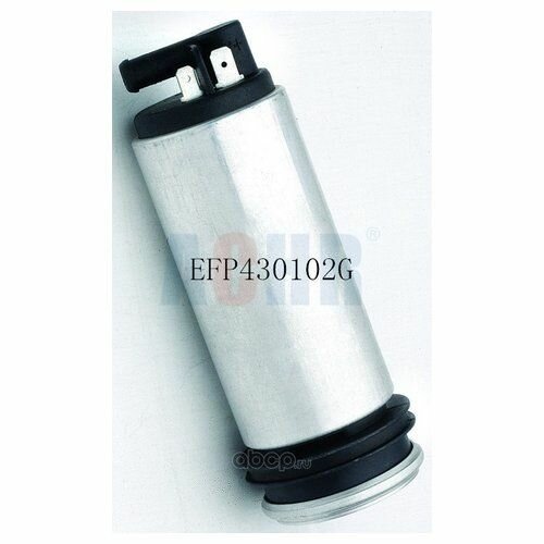 Насос топливный Achr EFP430102G