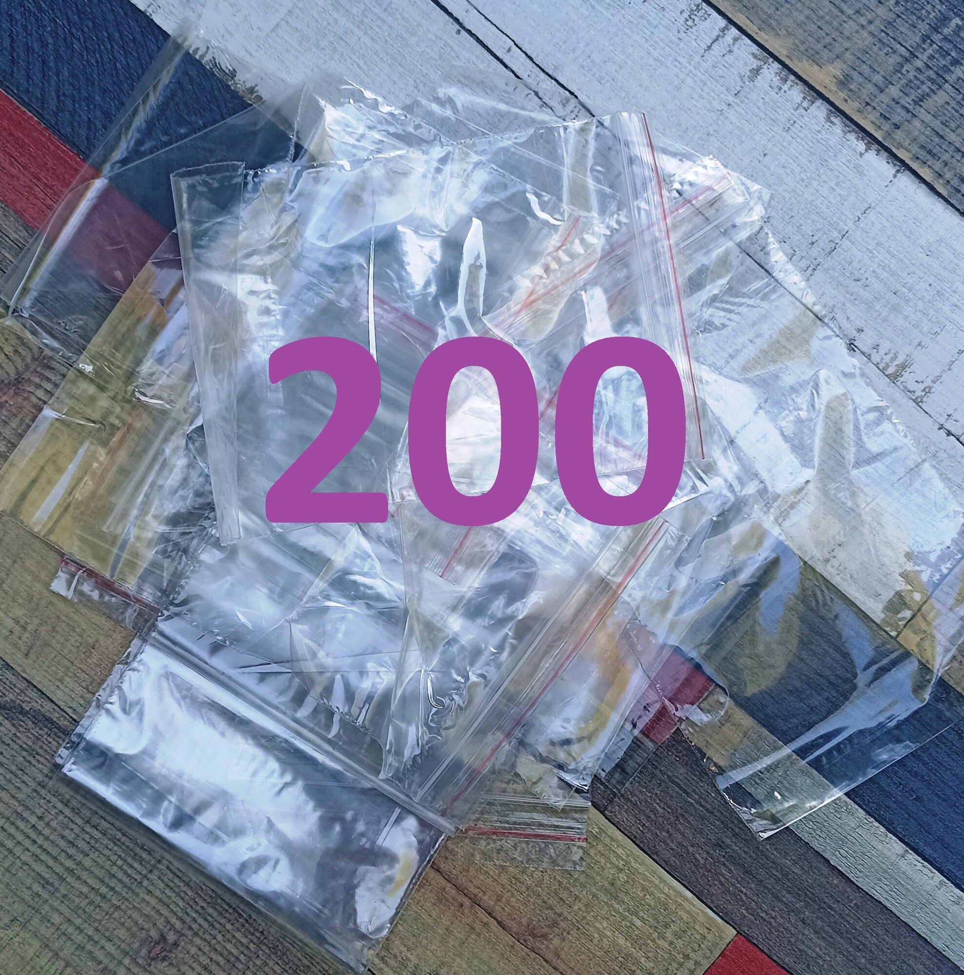 Zip-пакеты размер 10х15см, набор 200штук