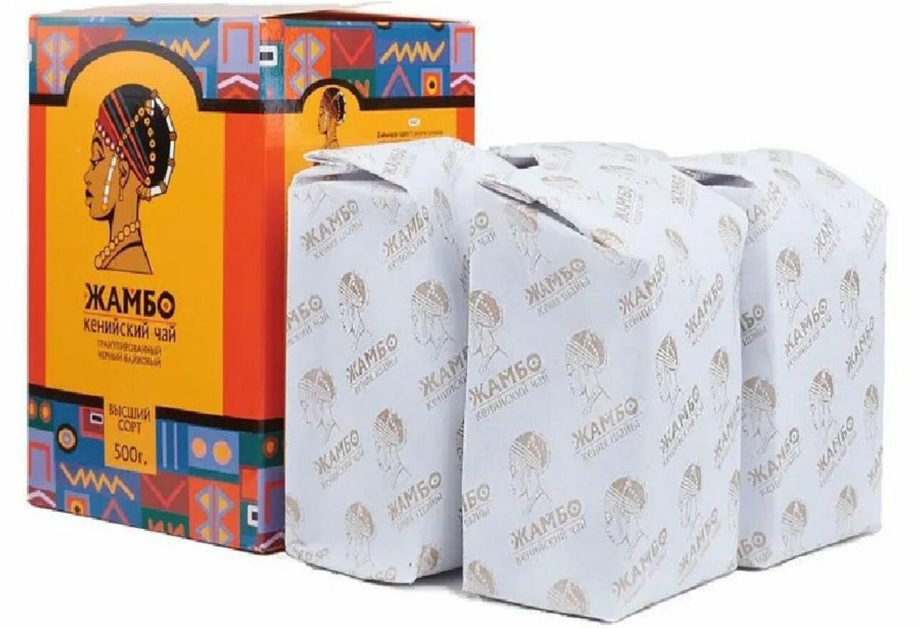 500г. Жамбо Чай Жамбо гранулированный черный байховый 2шт. х 250 гр. высший сорт