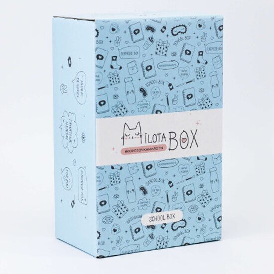 Коробочка милоты Ilikegift MilotaBox mini "School"