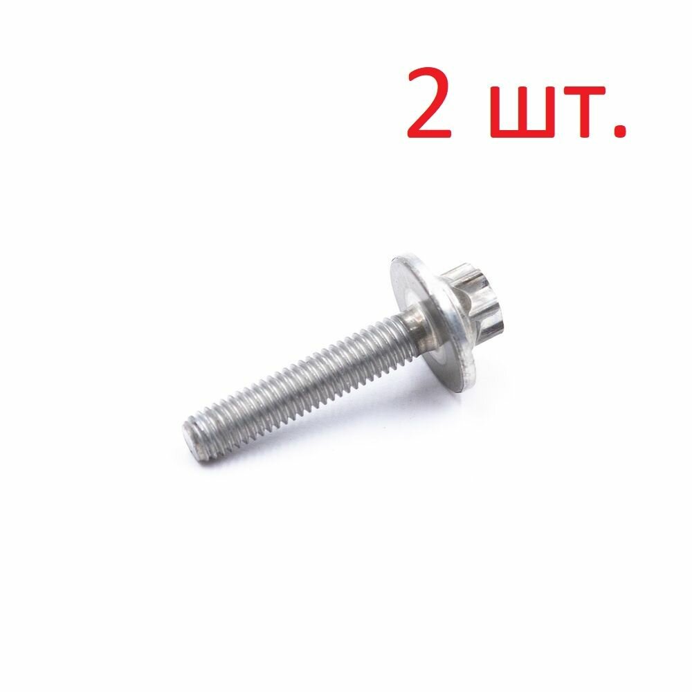 A0029909503 Болт м6х30 крепления поддона АКПП MERCEDES-BENZ