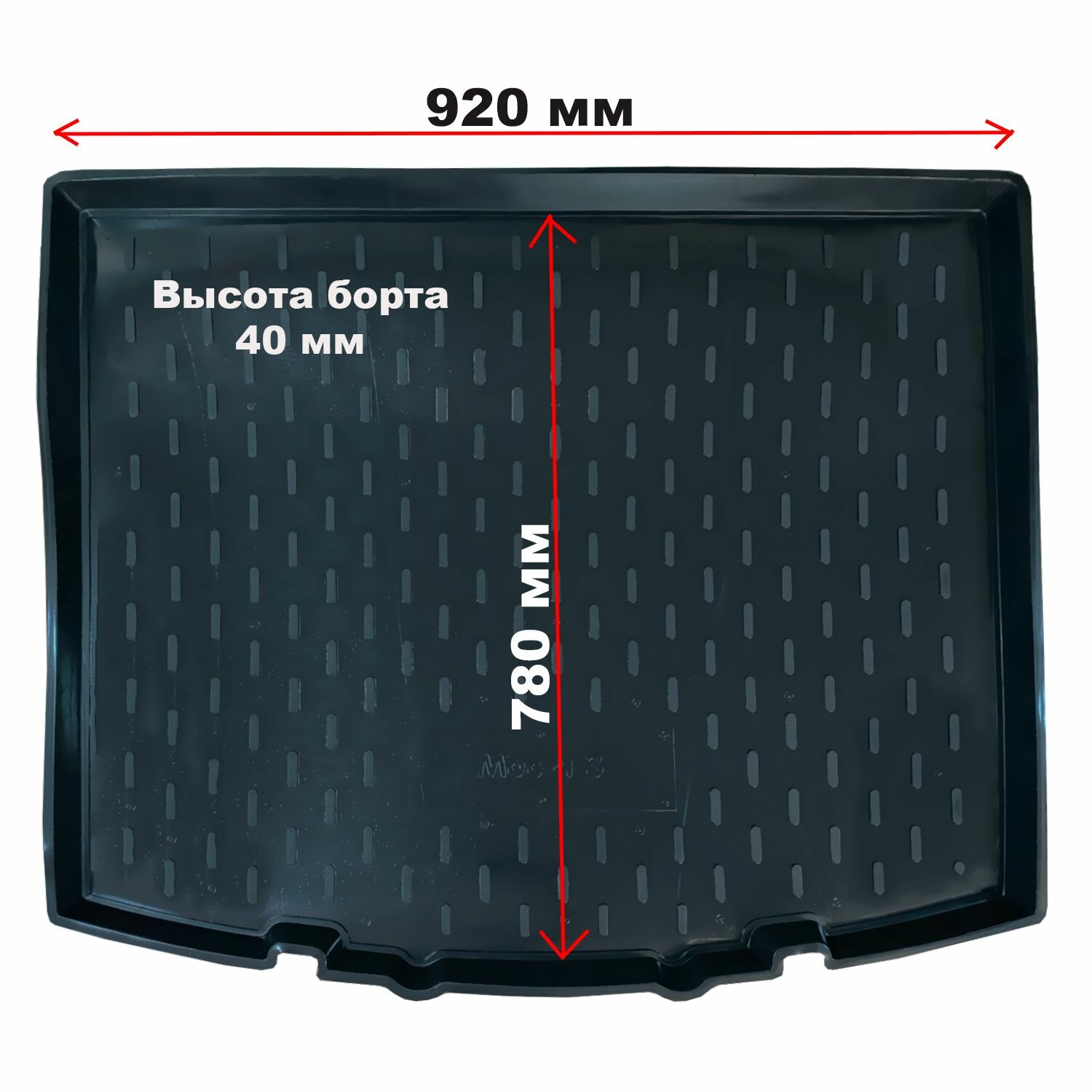 Коврик в багажник Москвич 3 (2022-) (CLT)