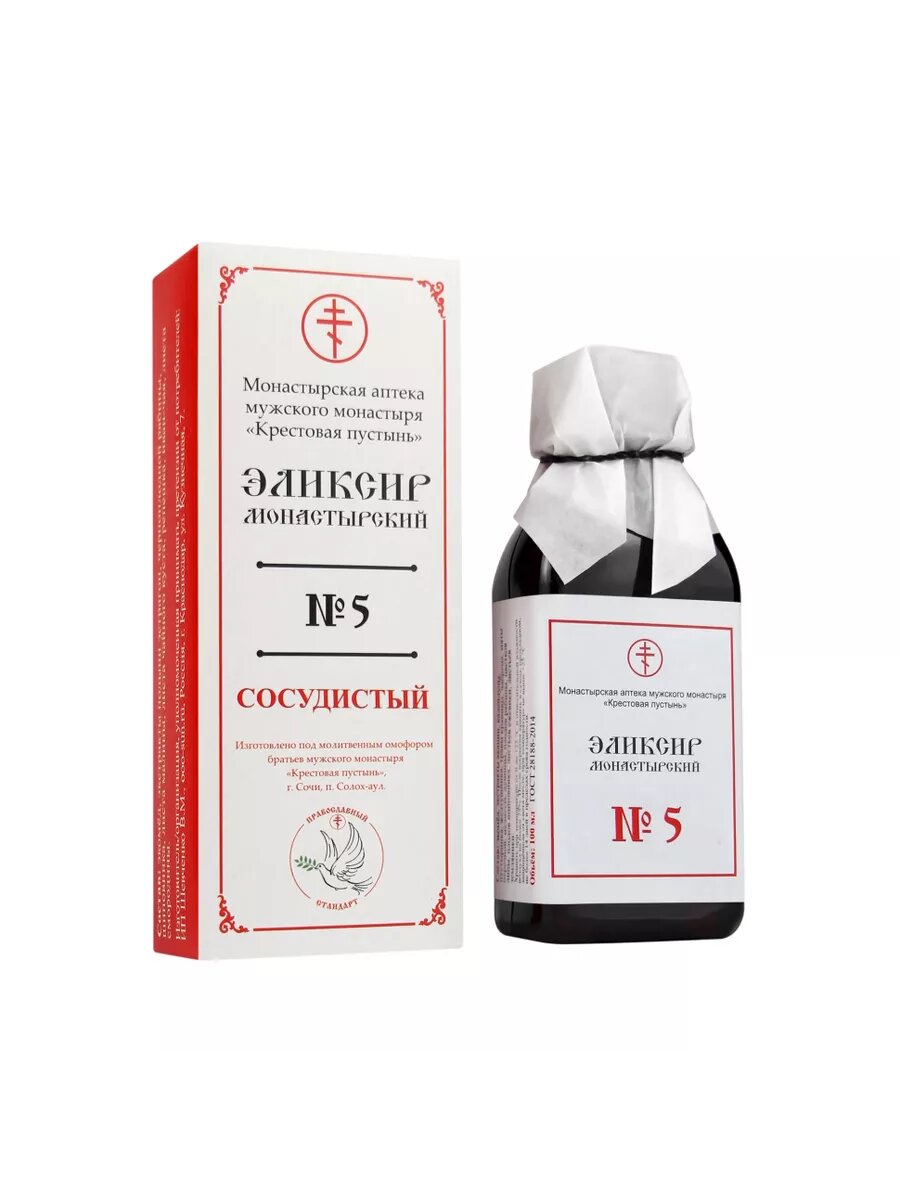 Эликсир монастырский № 5 "Сосудистый", Солох Аул, 100 мл