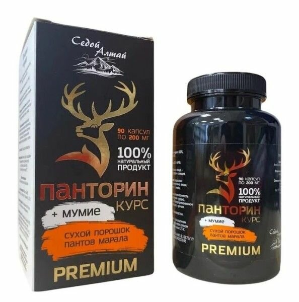 Пищевая добавка Фарм-Продукт панторин курс+ мумие № 90 капс 9808