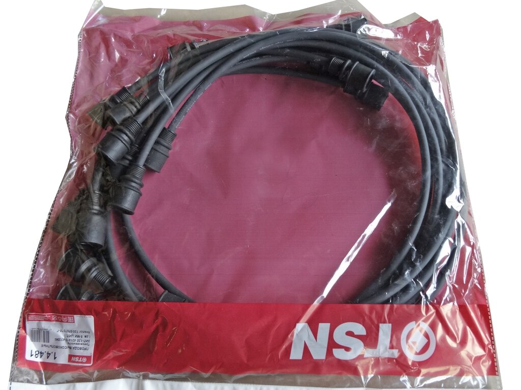 130-3707078 Цитрон - Комплект проводов зажигания ЗИЛ-130(силикон(1.4.481)