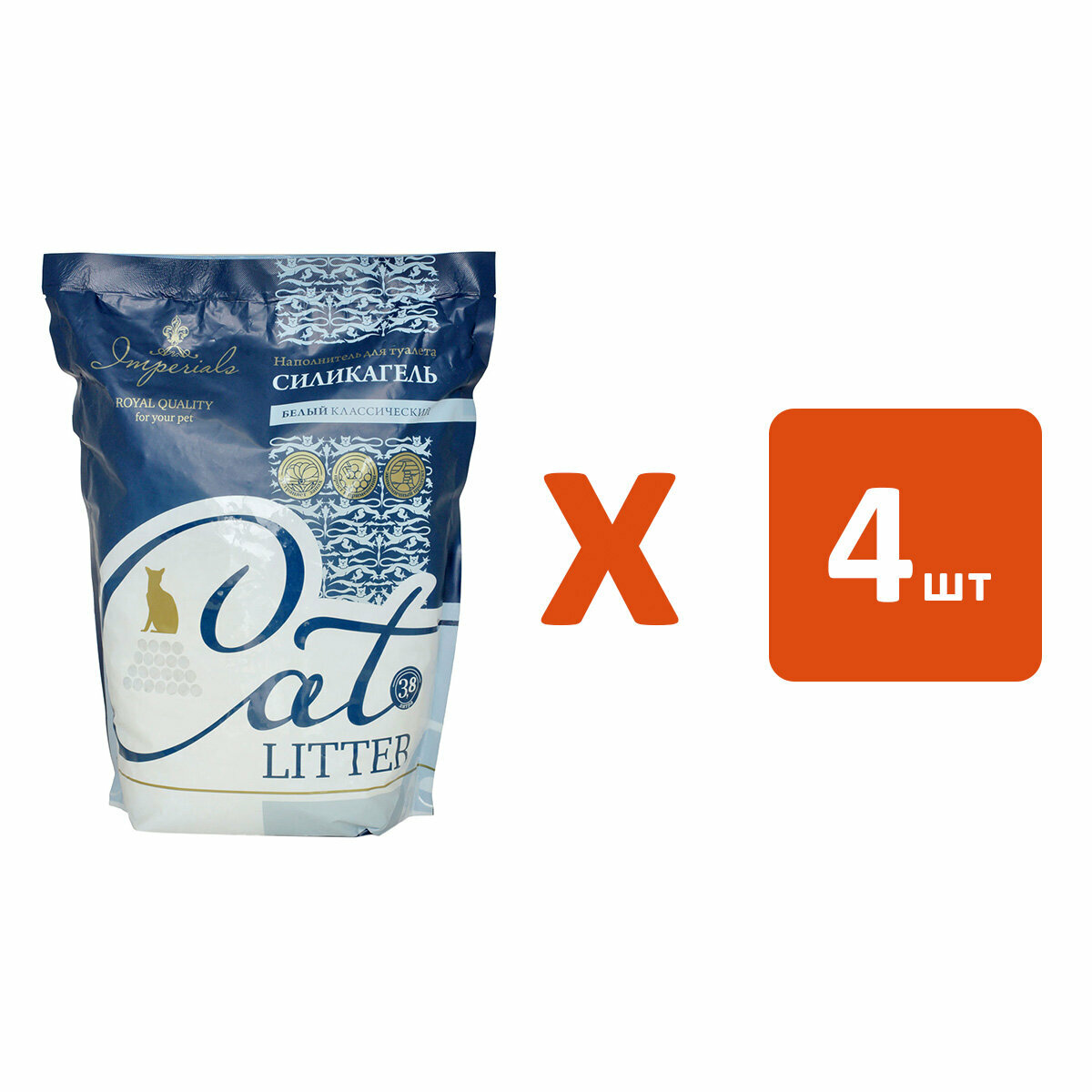 Наполнитель силикагелевый Imperials Cat litter белый классический для туалета кошек (3,8 л х 4 шт)
