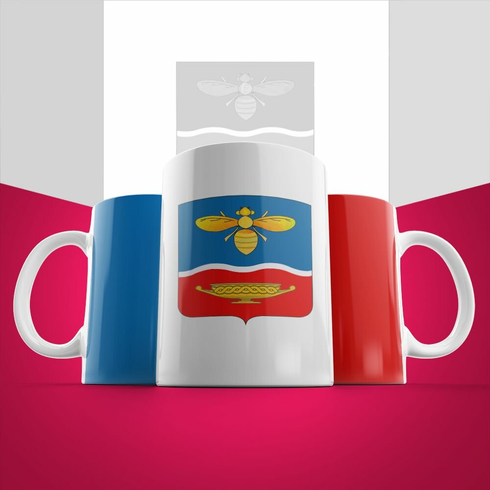 Кружка GOODbrelok 0013 - Симферополь - Столица Республики Крым