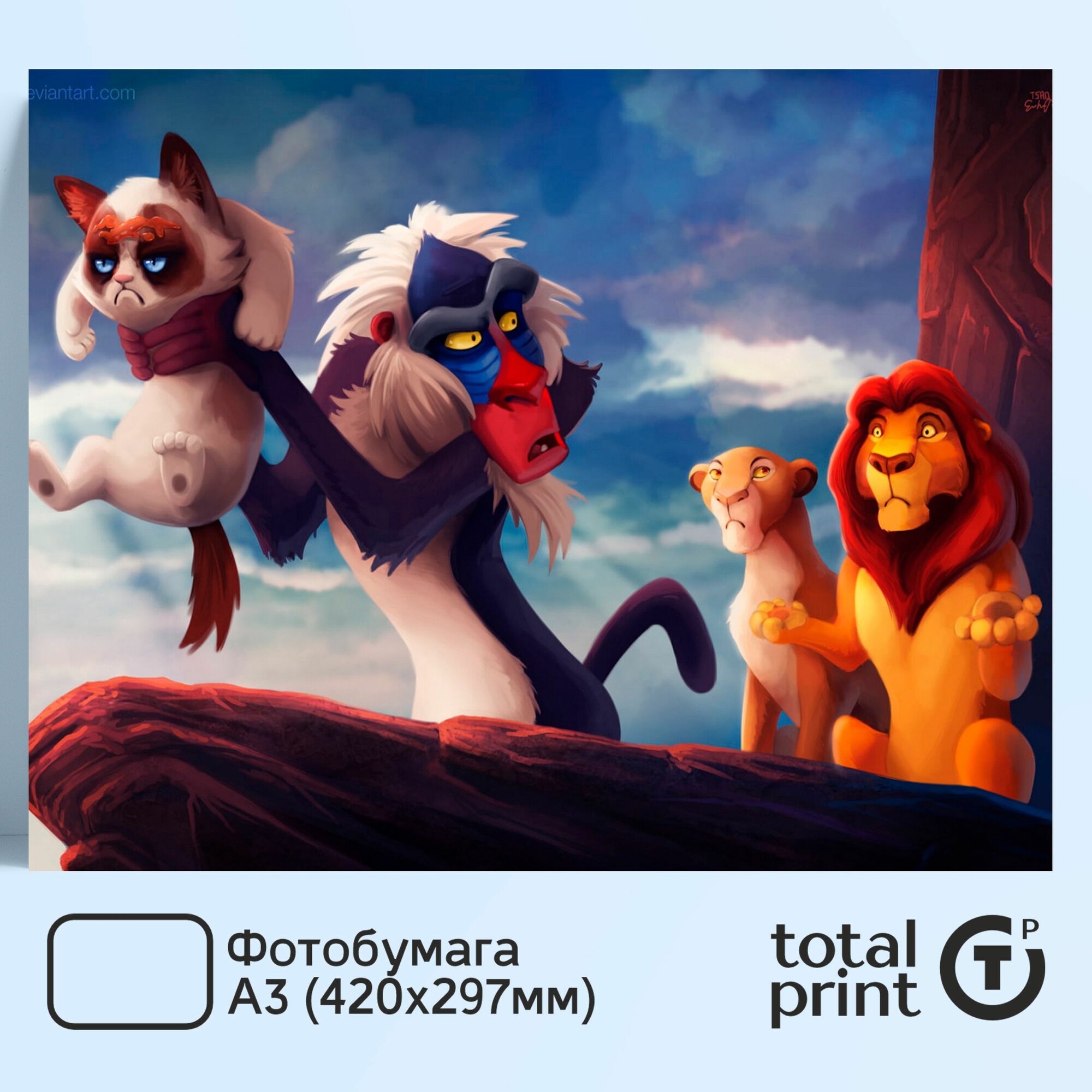 TotalPrint Постер для интерьера, Король Лев, А3(42х29,7см)