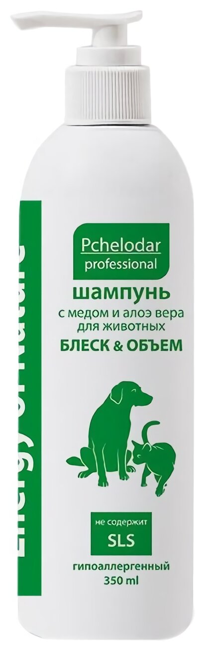 "ENERGY of NATURE" Шампунь с мёдом и алоэ вера для животных с длинной шерстью 350 мл