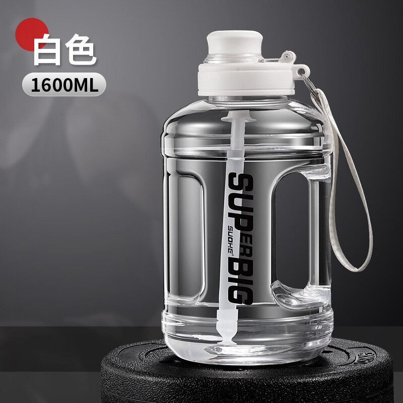 Чашка для воды, пластиковая соломенная чашка, прозрачная чашка, пластиковая чашка большой емкости