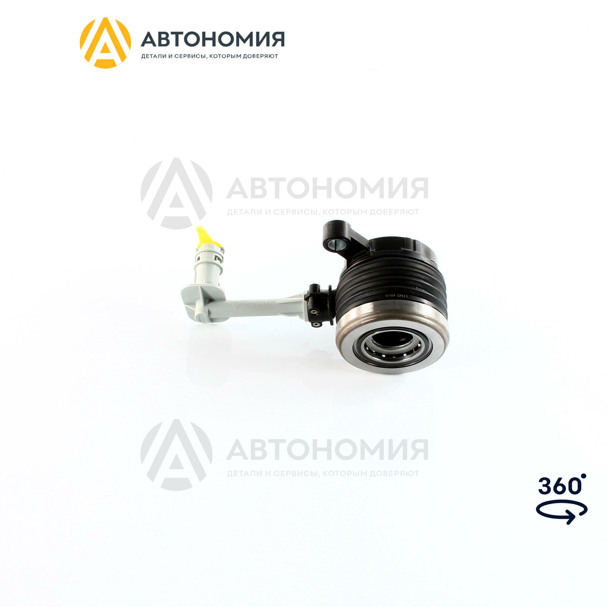 Цилиндр сцепления рабочий Renault 30 62 023 13R