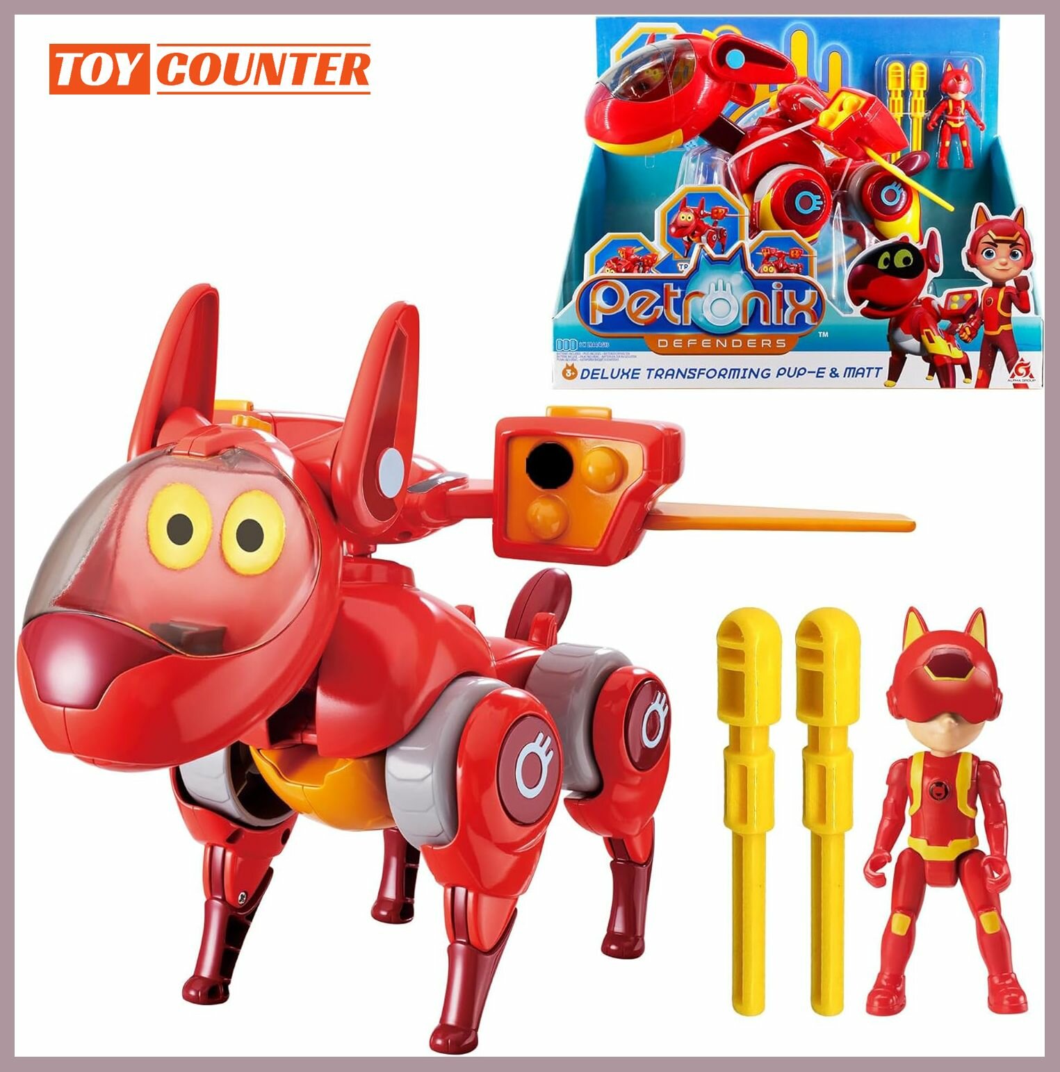 Петроникс. Игровой набор мега-трансформер 3-в-1 Паппи и фигурка. Детские игрушки для мальчиков и девочек от 3 лет и старше. Petronix Matt