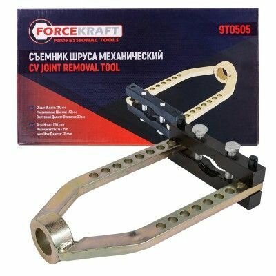 Съемник шруса механический FORCEKRAFT