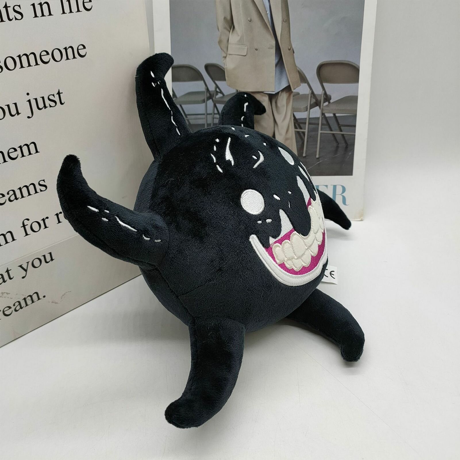 Мягкая игрушка Doors Roblox компьютерной игры - Скрич / Screech 27cm