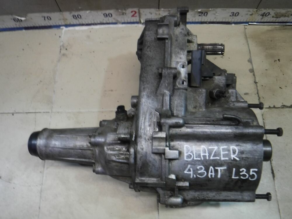 Раздаточная коробка Chevrolet Blazer S15 15011634