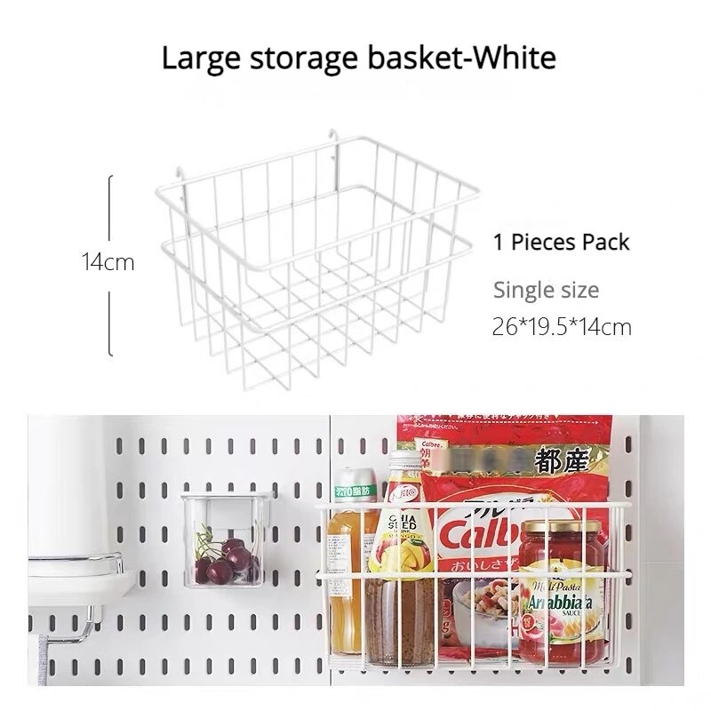 Аксессуары для перфорированной панели Белый, Storage Basket B