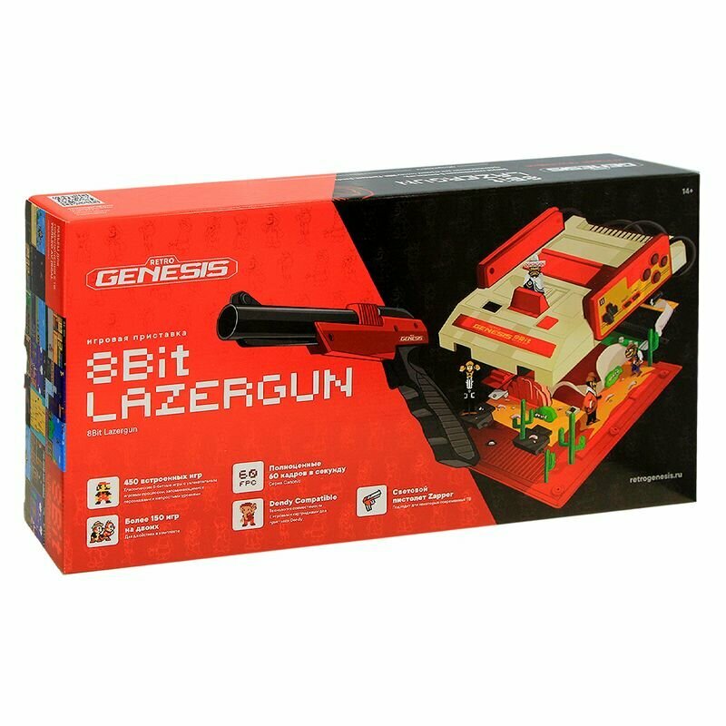 Игровая приставка Retro Genesis 8 Bit Lasergun + пистолет Заппер (450 игры)