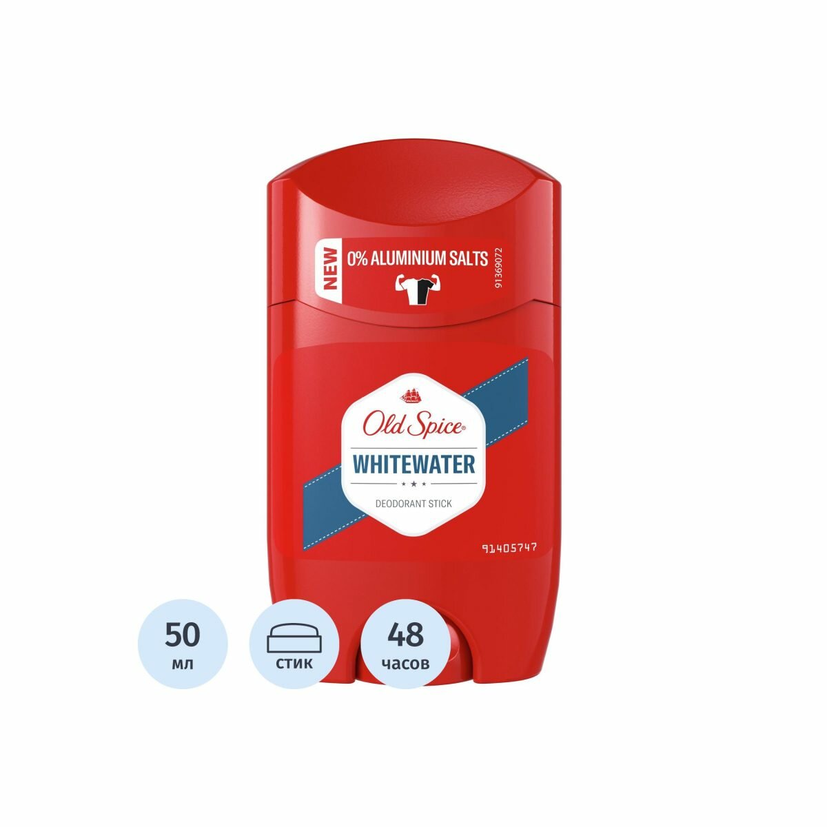Дезодорант Old Spice White Water, 50мл