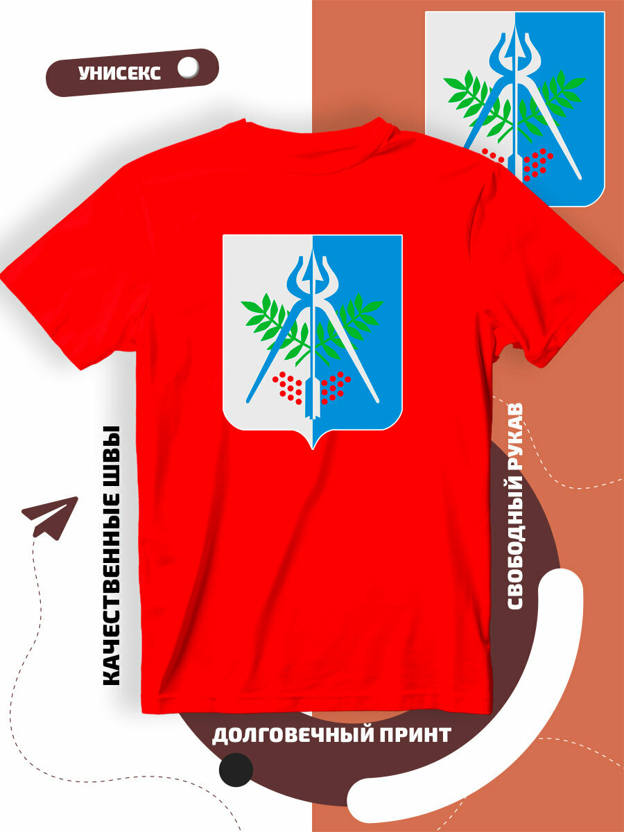 Футболка с принтом герб города Ижевск