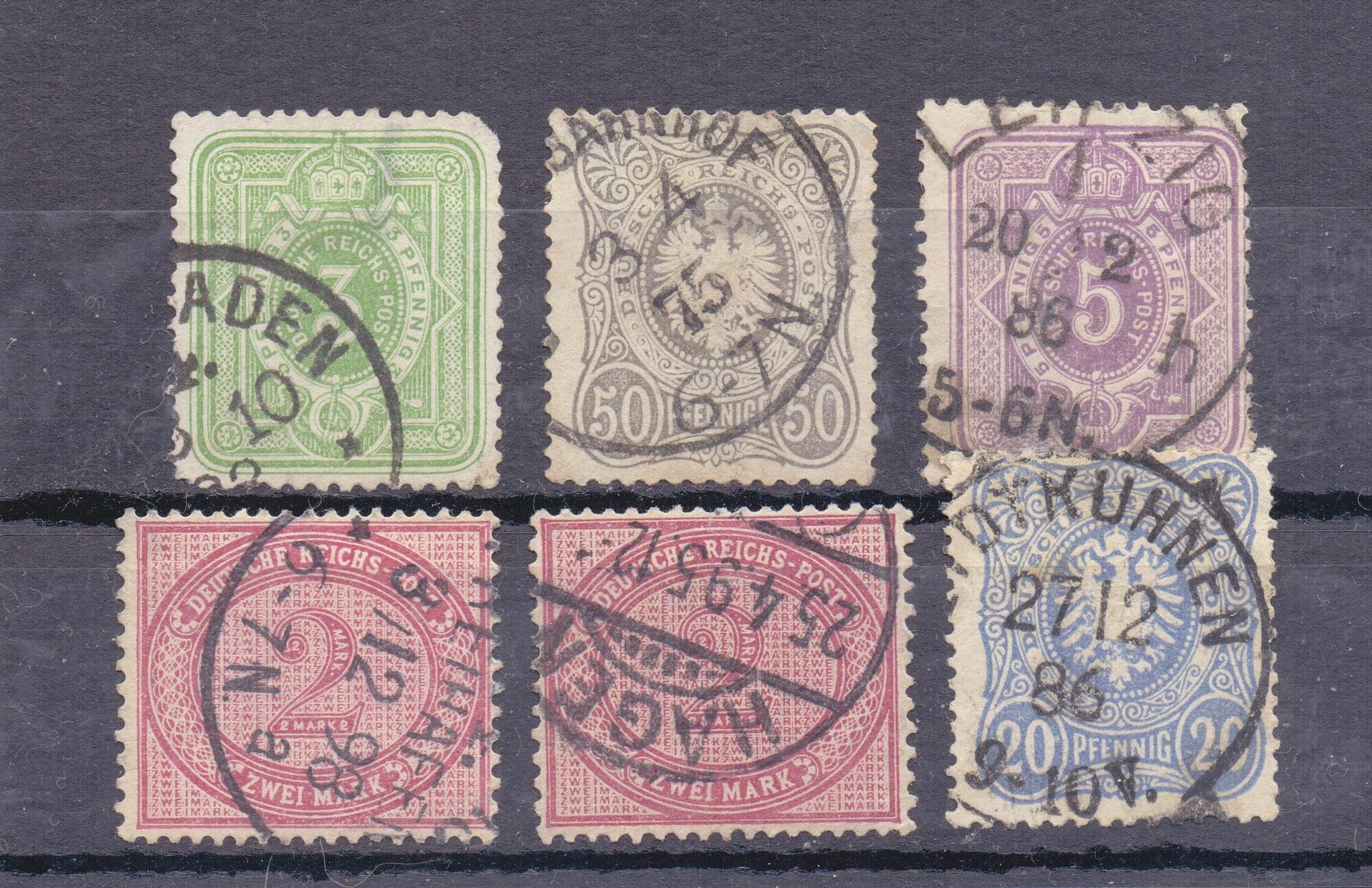Марки почтовая Германия Империя 1875 год, Стандарты, редкие, в коллекцию. Набор 6 марок.