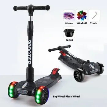 Самокат O5CMdf, черный