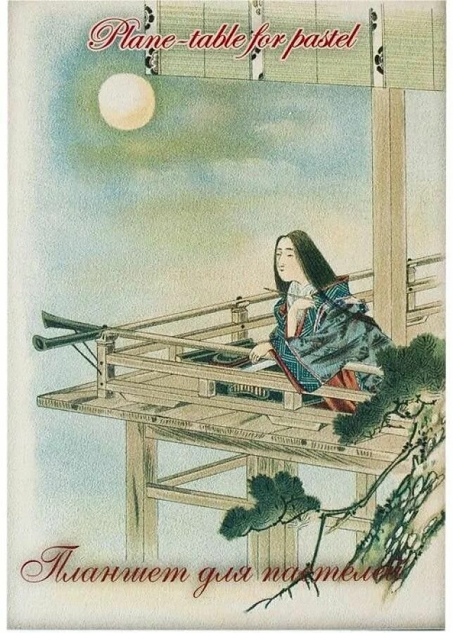 Планшет для графики Лилия Холдинг А3, 20 листов, Японский пейзаж