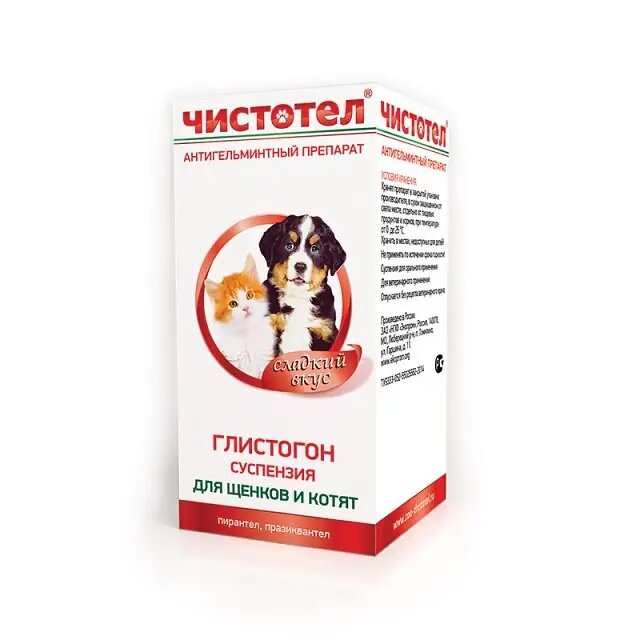 Чистотел Максимум Глистогон Юниор для котят и щенков суспензия для приема внутрь 3 мл 1 шт