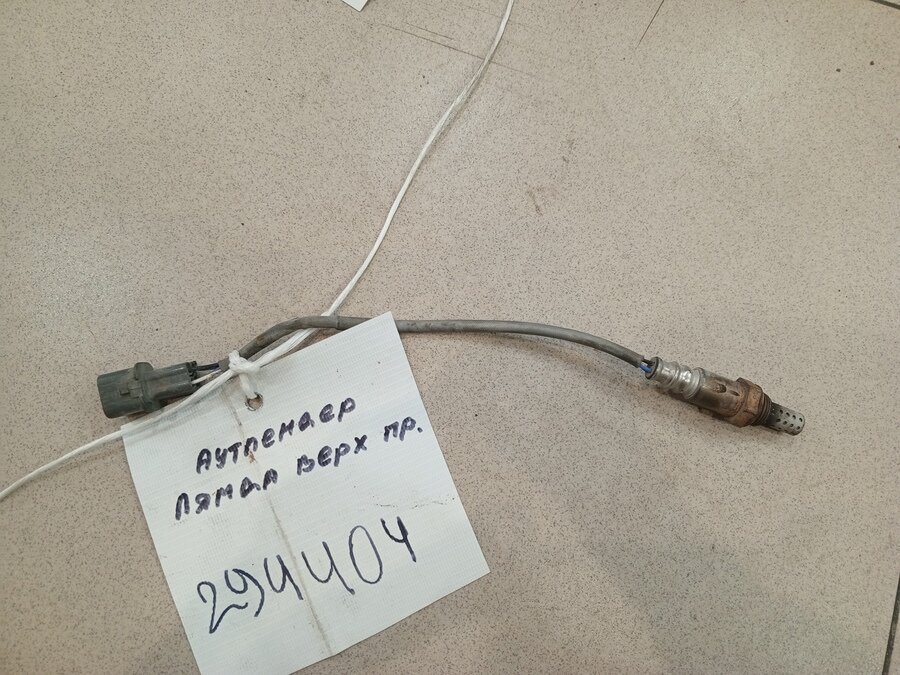 Датчик кислородный верхний от Mitsubishi Outlander CU 2001-2008