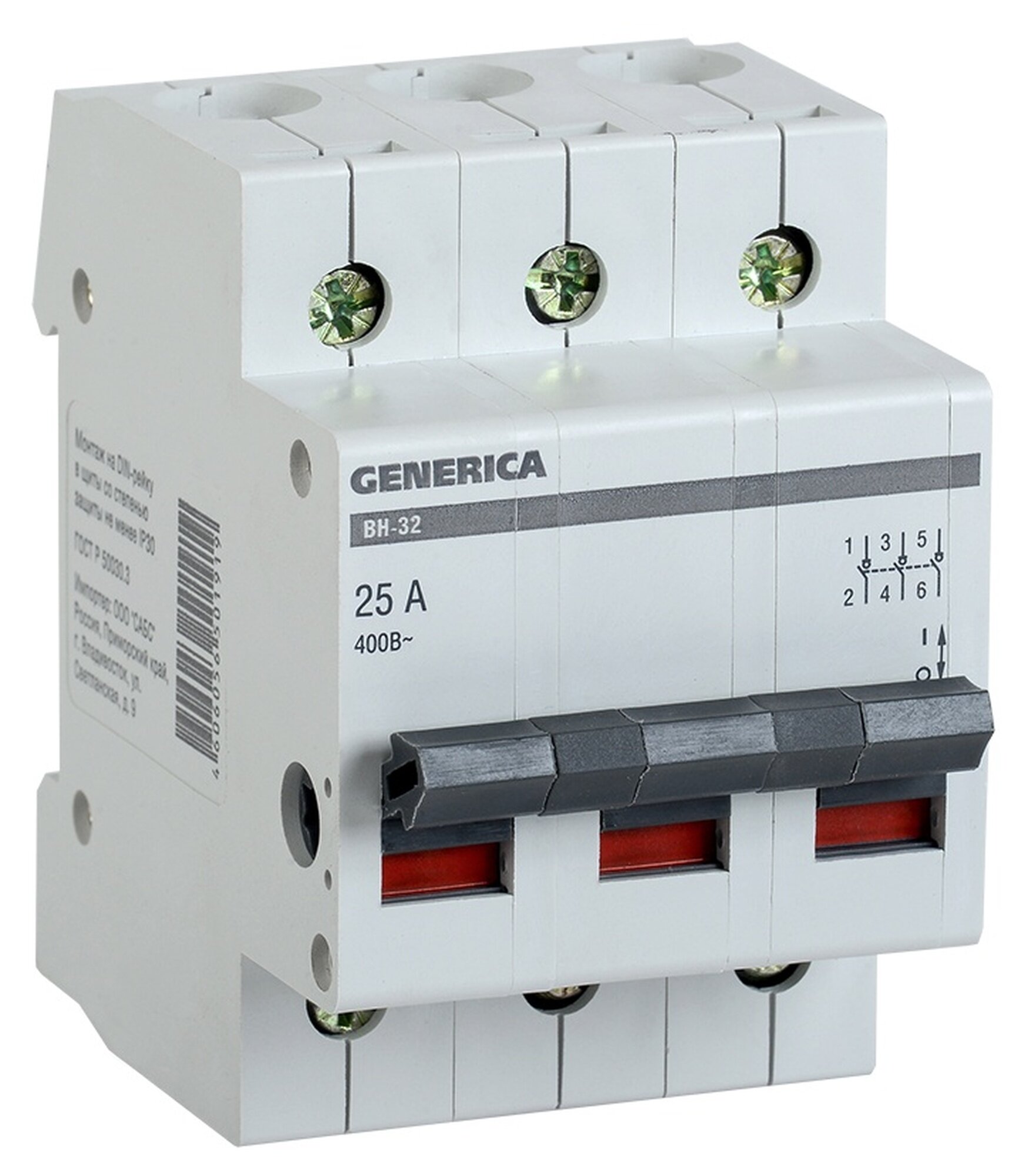 Выключатель нагрузки Generica ВН-32 3P 40А, 400В, IP20, переменное напряжение, 3 полюса
