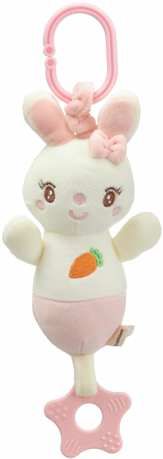 Подвеска мягкая с вибрацией "Милая зайка", с прорезывателем, на кроватку и в коляску, развивающая подвесная игрушка, для малышей от 3 месяцев