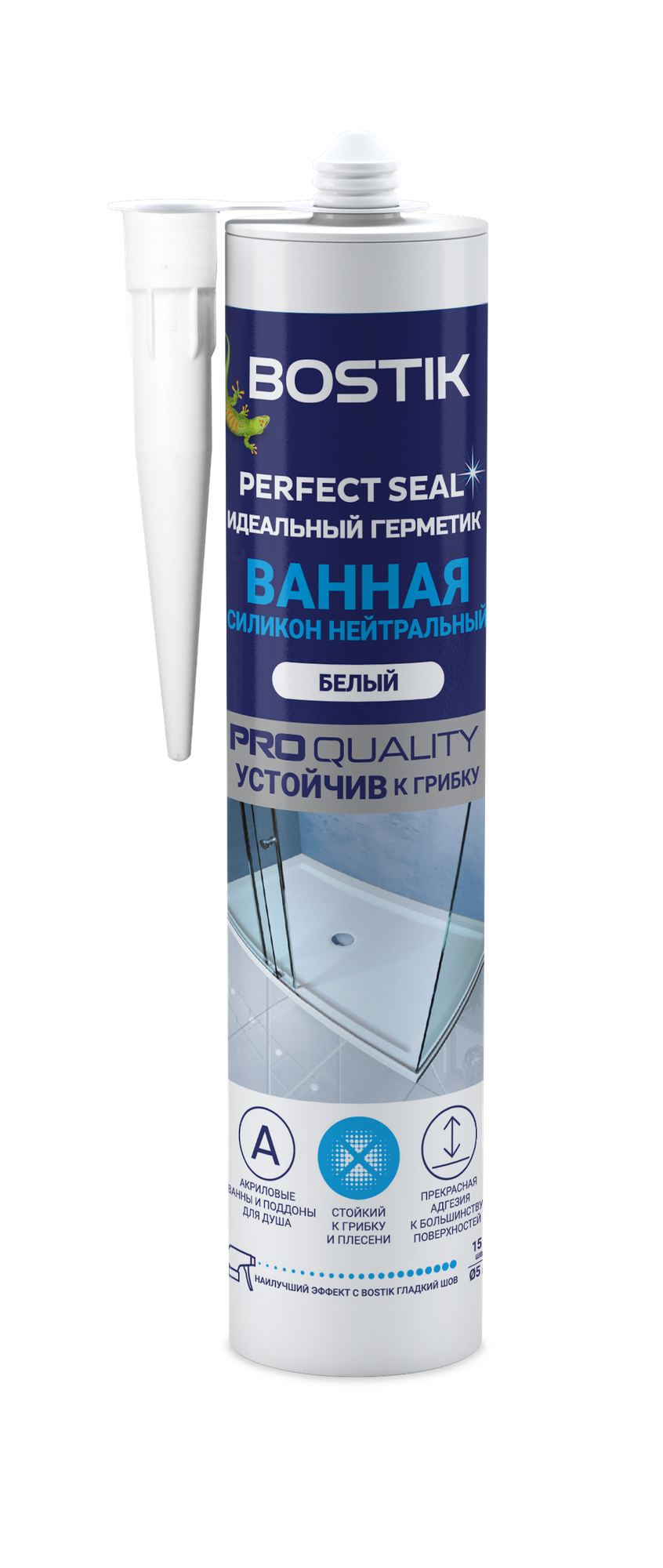 BOSTIK Perfect Seal Идеальный герметик Ванная Силикон Нейтральный белый 280мл.